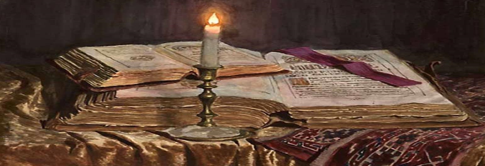 Ποσειδωνιος ο Ροδιος 2: ΤΟ ΣΥΜΠΛΕΓΜΑ ΚΑΤΩΤΕΡΟΤΗΤΑΣ ΤΩΝ ΙΟΥΔΑΙΩΝ ΕΝΑΝΤΙ ...