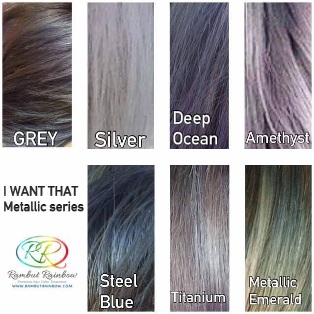 #RambutRainbow : I WANT THAT series, cat rambut silver, cat rambut grey ...