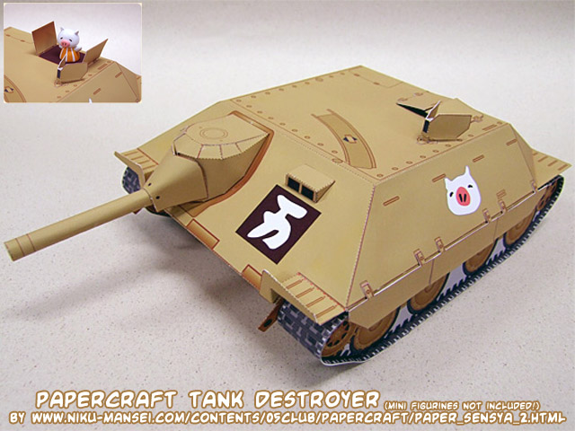 Ninjatoes Papercraft Weblog Papercraft Farm Wars Tank Destroyer | My ...