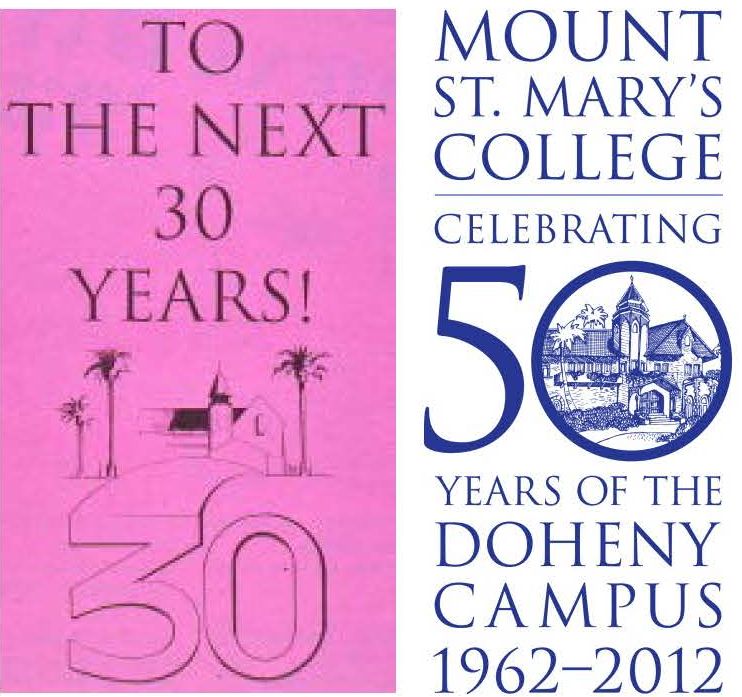 The Mount Archives blog: Doheny logos then and now