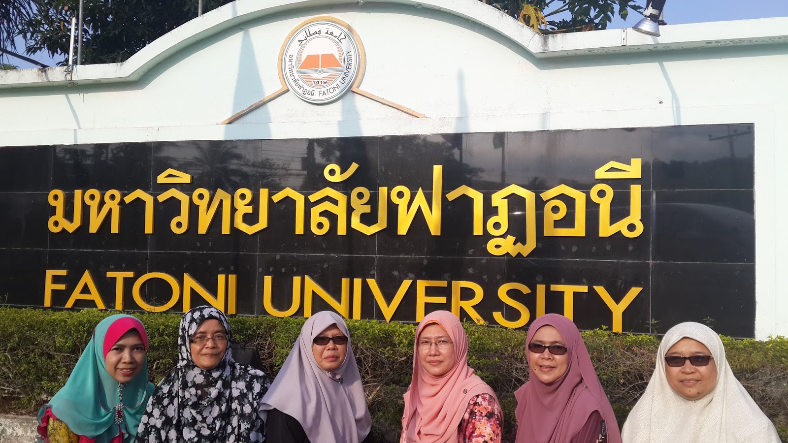 Miles of smiles: @Fatoni University