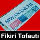 NAFASI MPYA ZA KAZI MWANANCHI COMMUNICATIONS LTD NA MDH TANZANIA ...