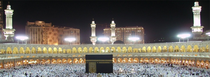 FREE ISLAMIC WALLPAPERS: khana kaabah - Facebook Timeline Covers