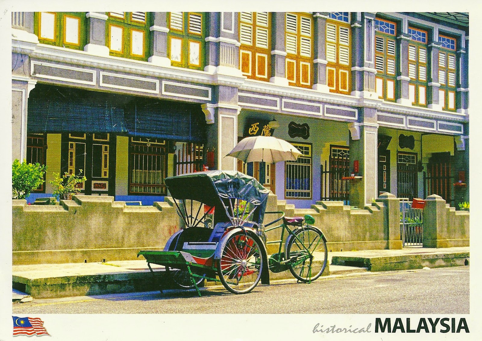 Postcards A world Travelogue: Pahang and Penang States- Malaysia