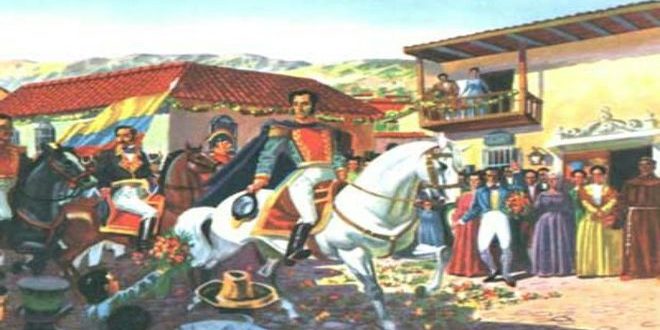 Cultura A Color: Simón Bolívar llegó a Lima el 1 de setiembre de 1823 y ...