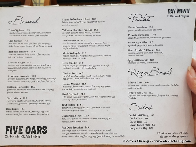 Cafe Hangout: Five Oars Coffee Roasters at 39 Tanjong Pagar Rd ...