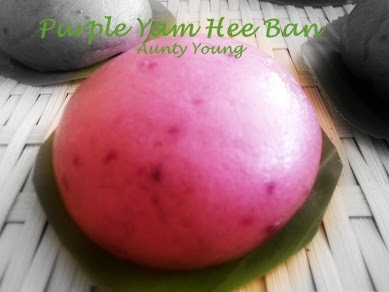 Aunty Young（安迪漾）: 紫薯喜粄(Purple Yam Hee Ban)