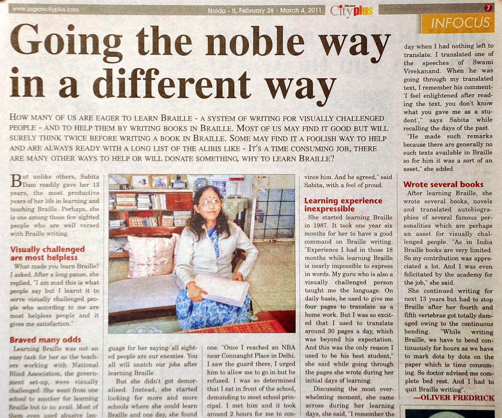sabita's world: Article in Print Media