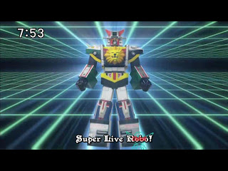 Dekabase Command Room: Super Sentai (35): Kaizoku Sentai Gokaiger (13 ...