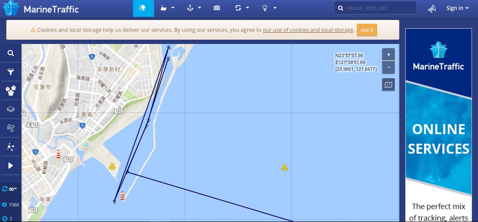 船舶動態查詢及船舶進出港預報 AIS search &Vessel ETA/ETP