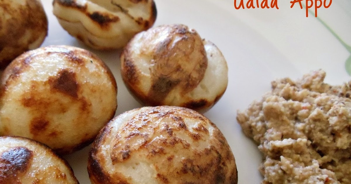 Lakshmi Canteen: Udida Appo ( Rice- Lentil Balls)