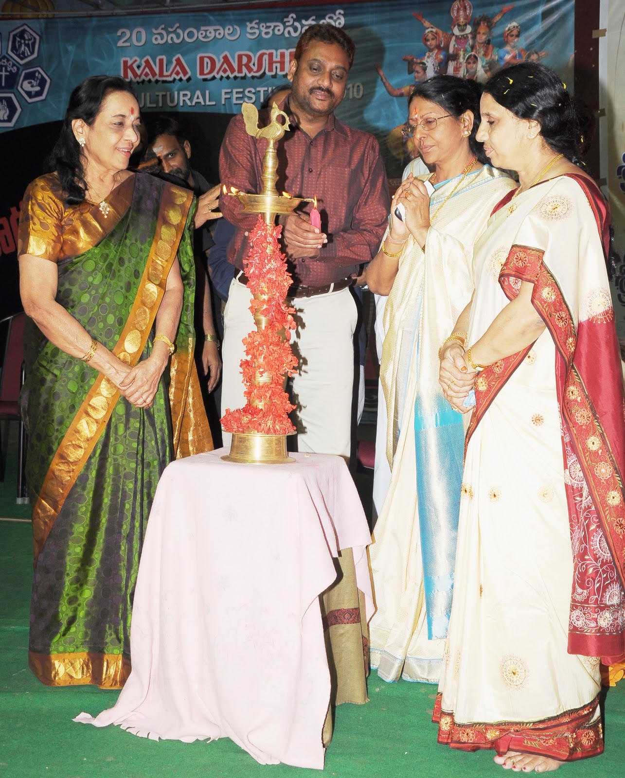 kala darshini