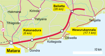 இலங்கையின் மிகவும், நீளமான சுரங்க ரயில் பாதை - Jaffna Muslim