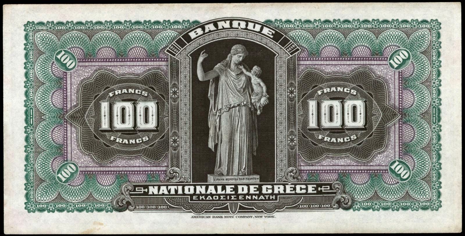Greece 100 Drachma note 1916|World Banknotes & Coins Pictures | Old ...