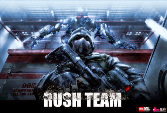 RUSH TEAM ~ JUEGOS GRATIS