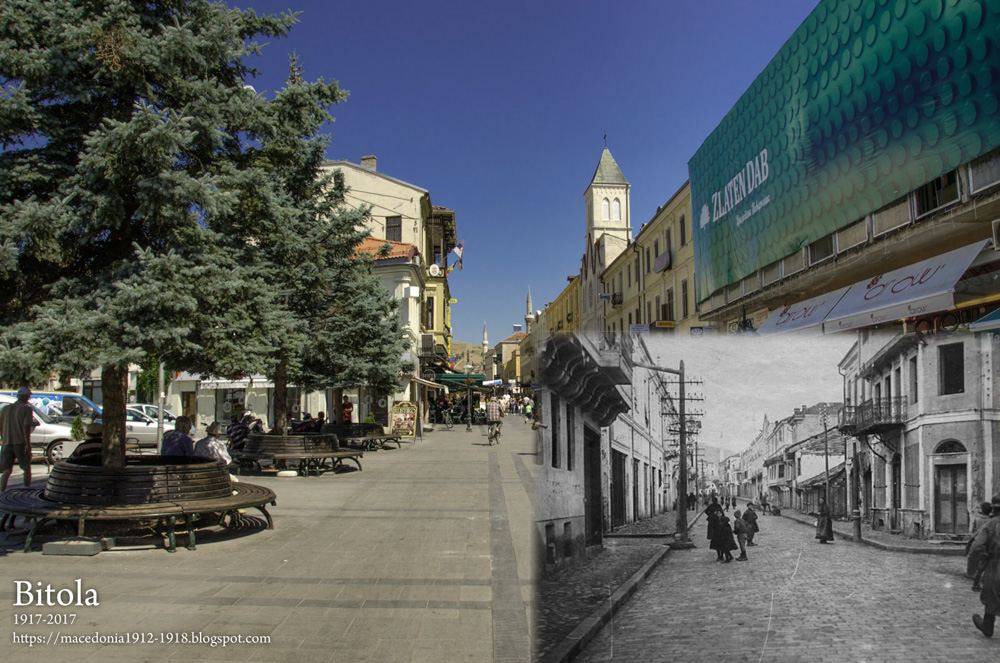 Bitola During WW1 - Then and Now Photo Gallery