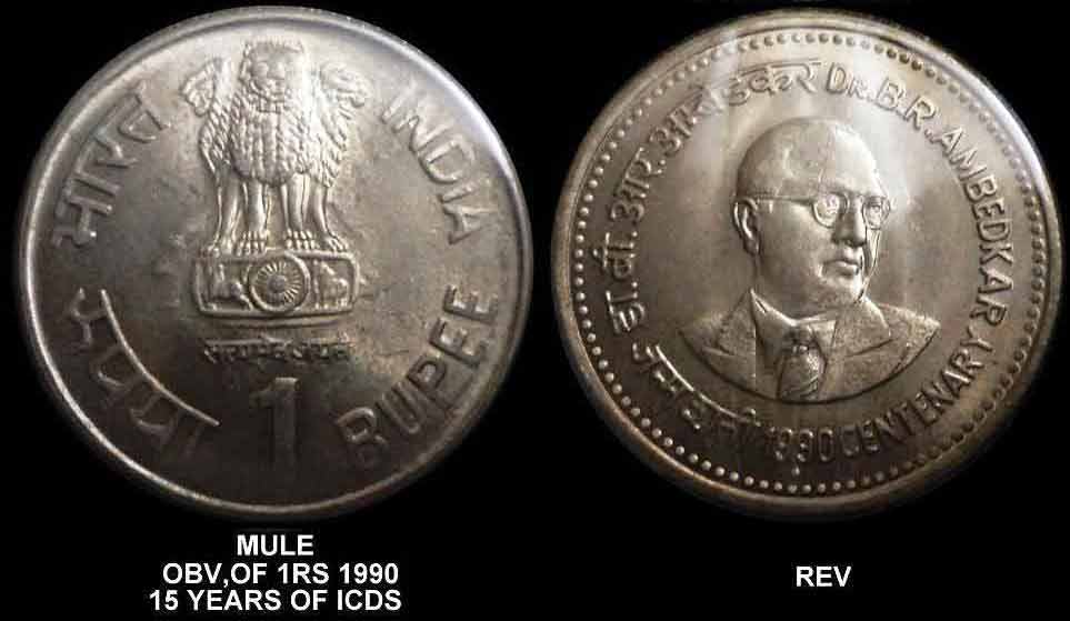 beekar-the-numismatist: >> THE MULE COINS OF REPUBLIC INDIA