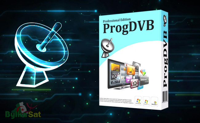 تحميل برنامج العرض ProgDVB Pro 7.13.1 مع التفعيل - Bylka Sat