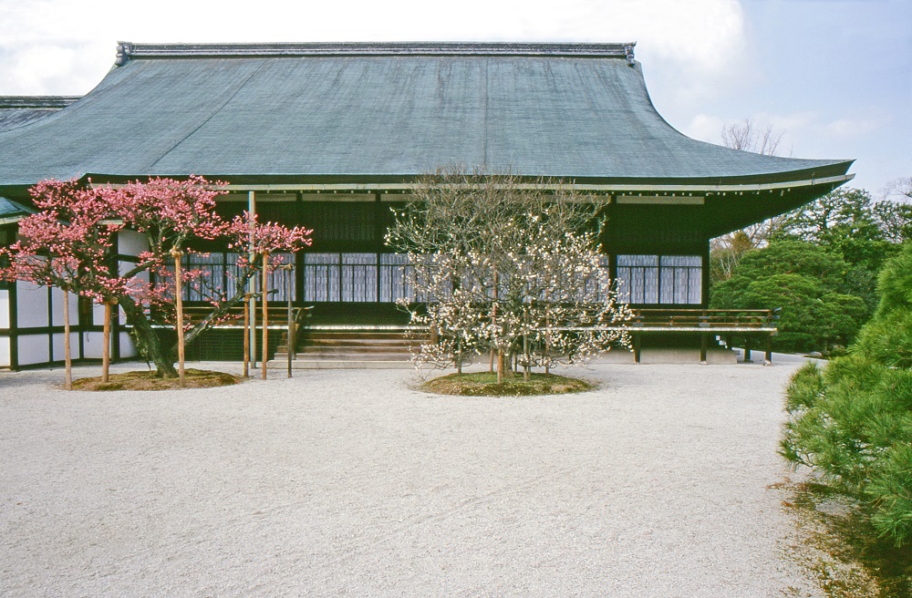 Arquitectura de Japón: Sentō-gosho