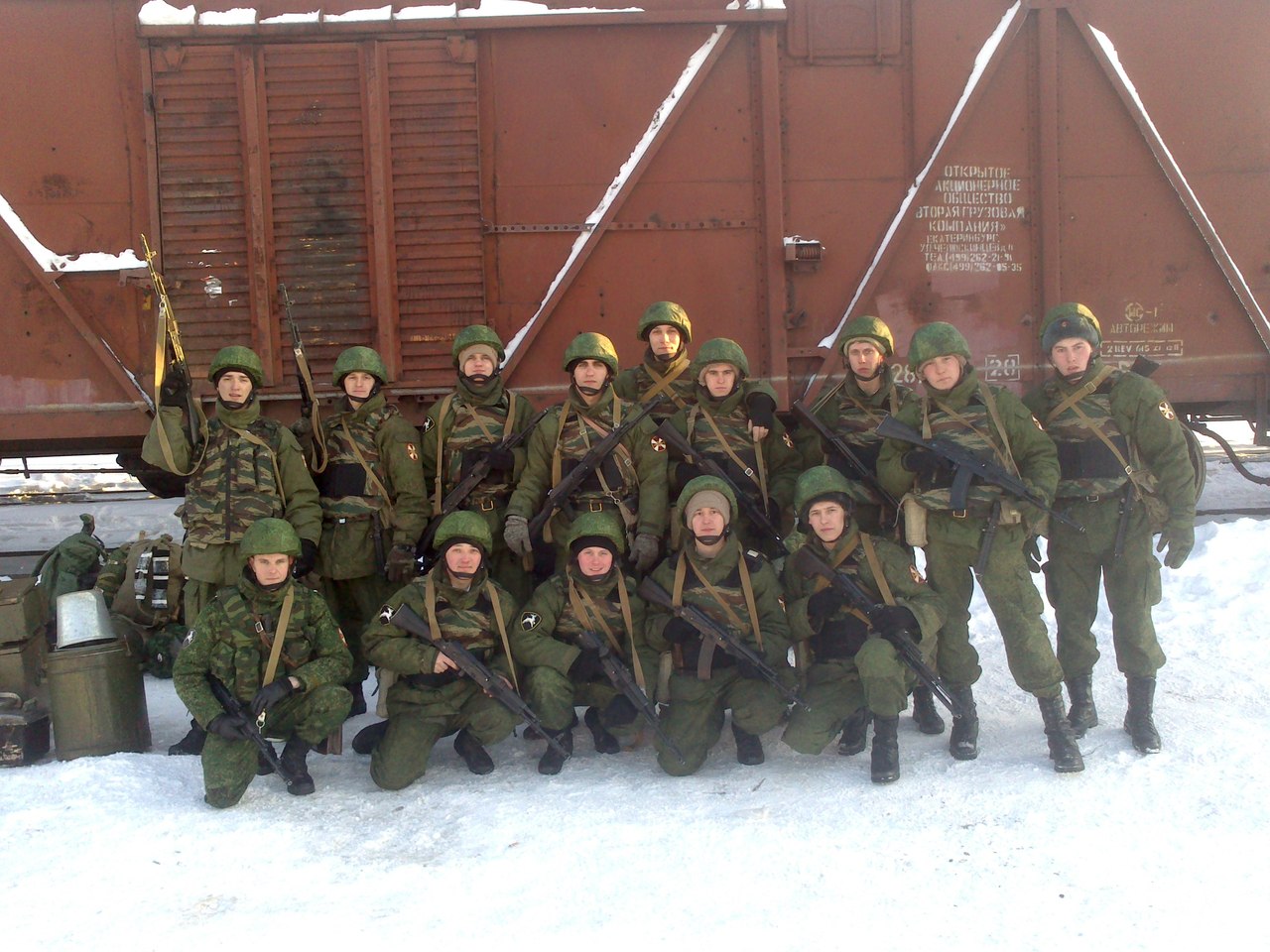 Russian Military Blog: July 2013