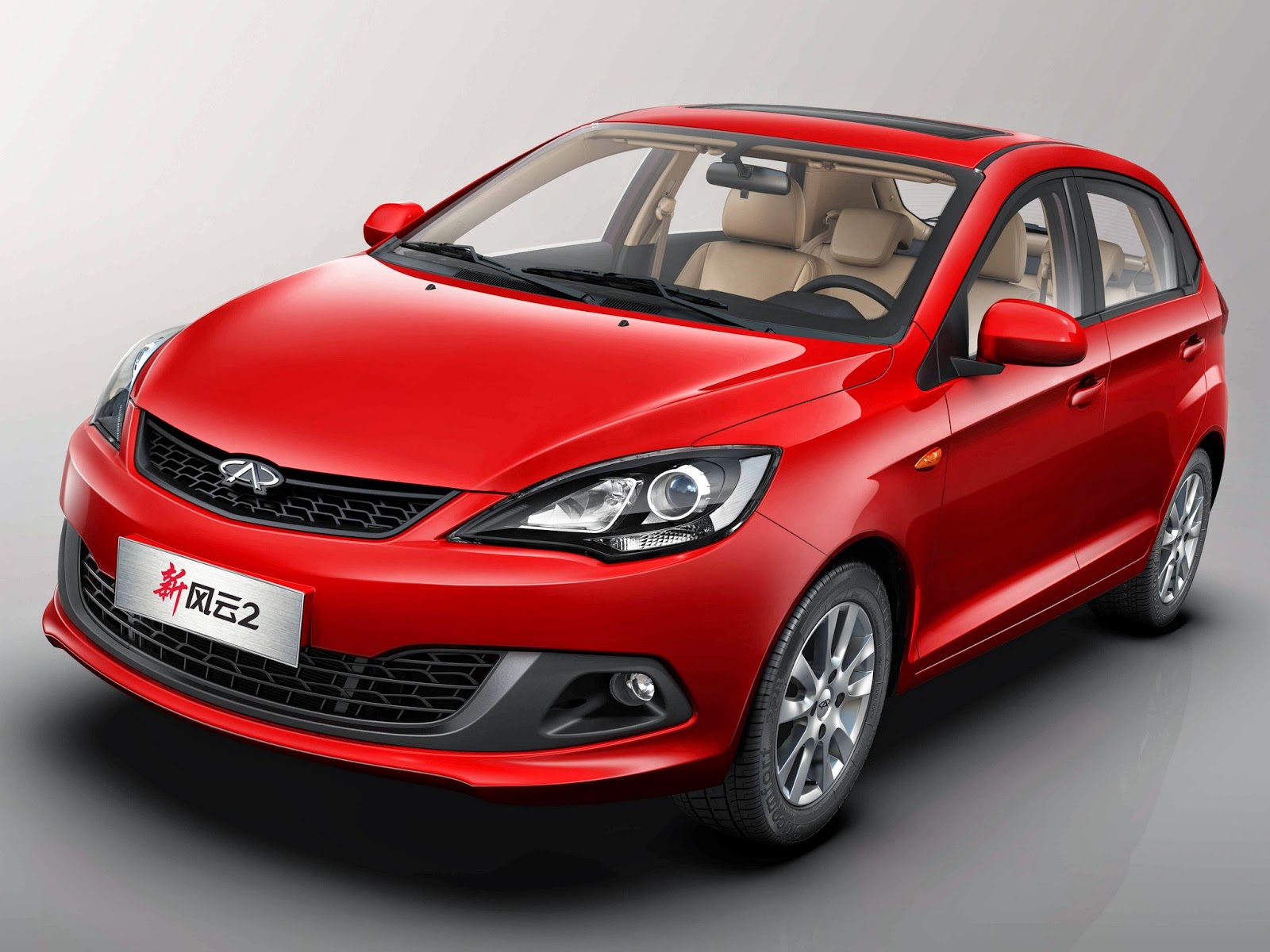 THE ULTIMATE CAR GUIDE: Car Profiles - Chery Fulwin