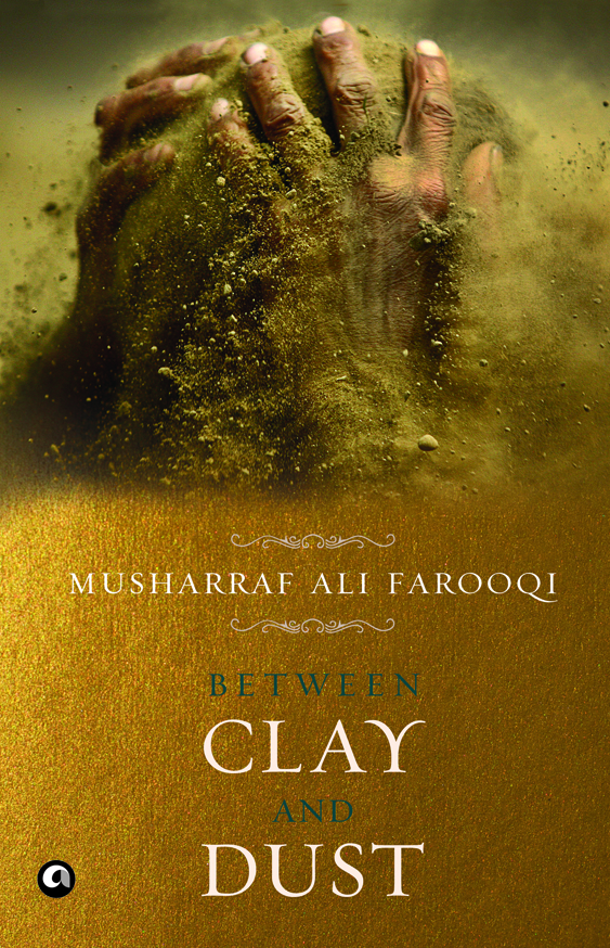 Out of Print Blog: Out of Print Author Series: Musharraf Ali Farooqi