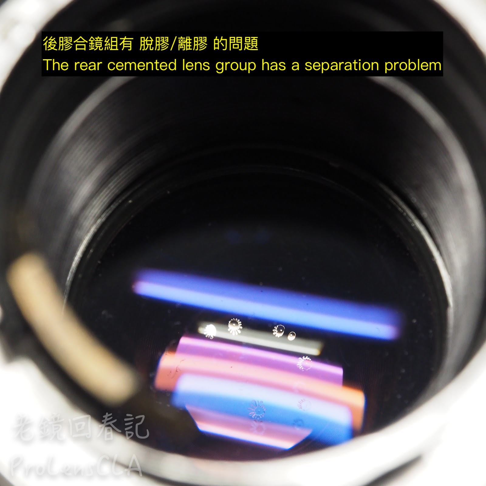 老鏡回春記 專業鏡頭維修服務 Old Manual Focus Lens Repair & CLA: LEICA LEITZ ...