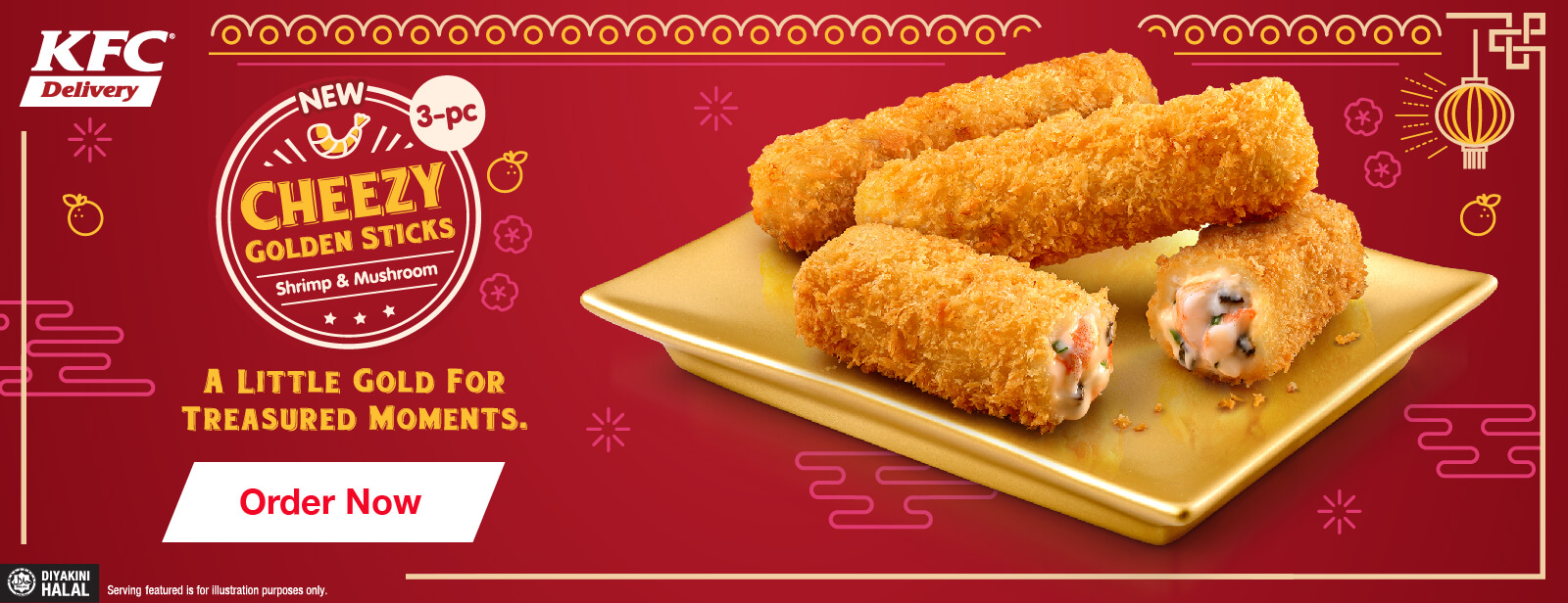 KFC全新食品：黄金咸蛋炸鸡和蘑菇虾卷