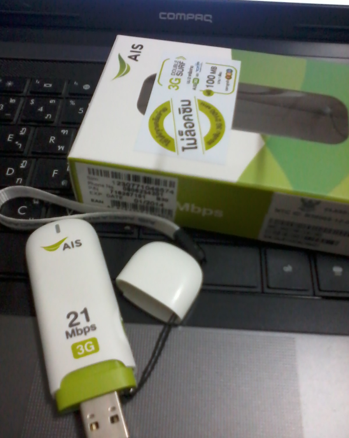 แอร์การ์ดยี่ห้อไหนดีที่สุด : รีวิว AIS AIR CARD - Short-Note