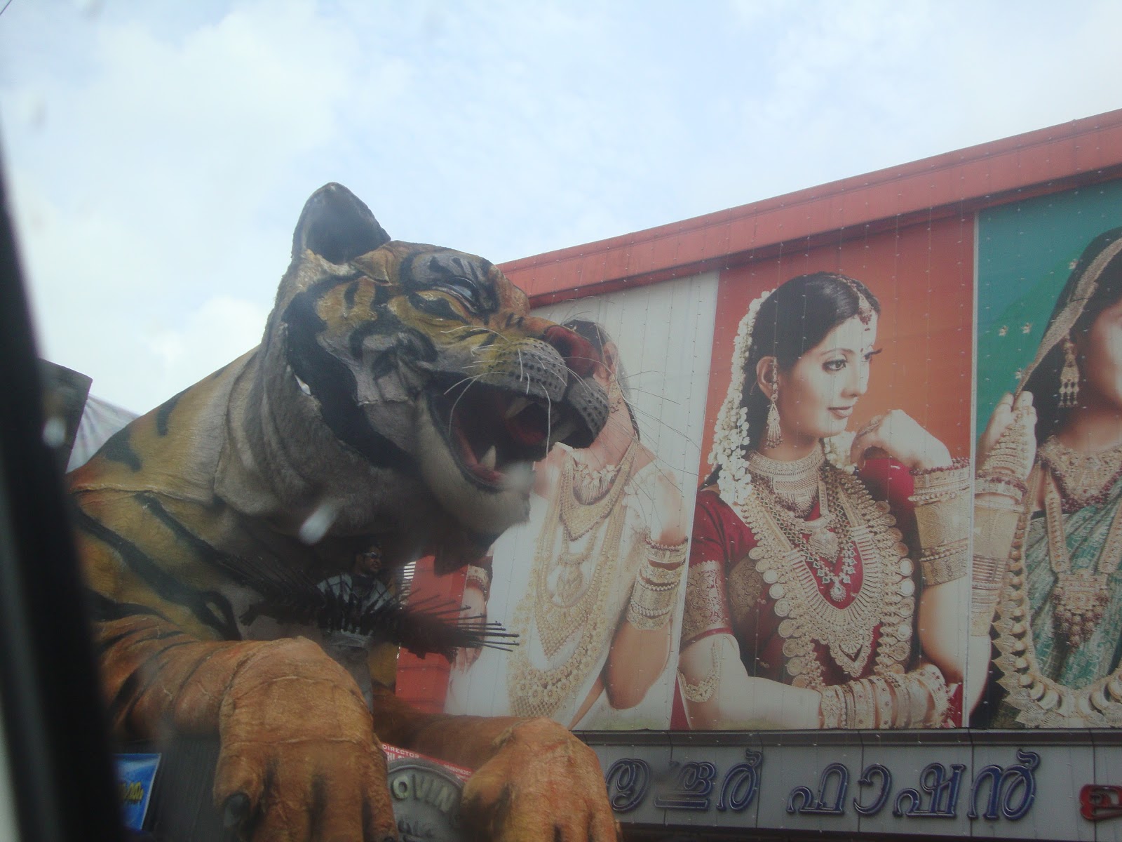 Attingal All Set for Onam