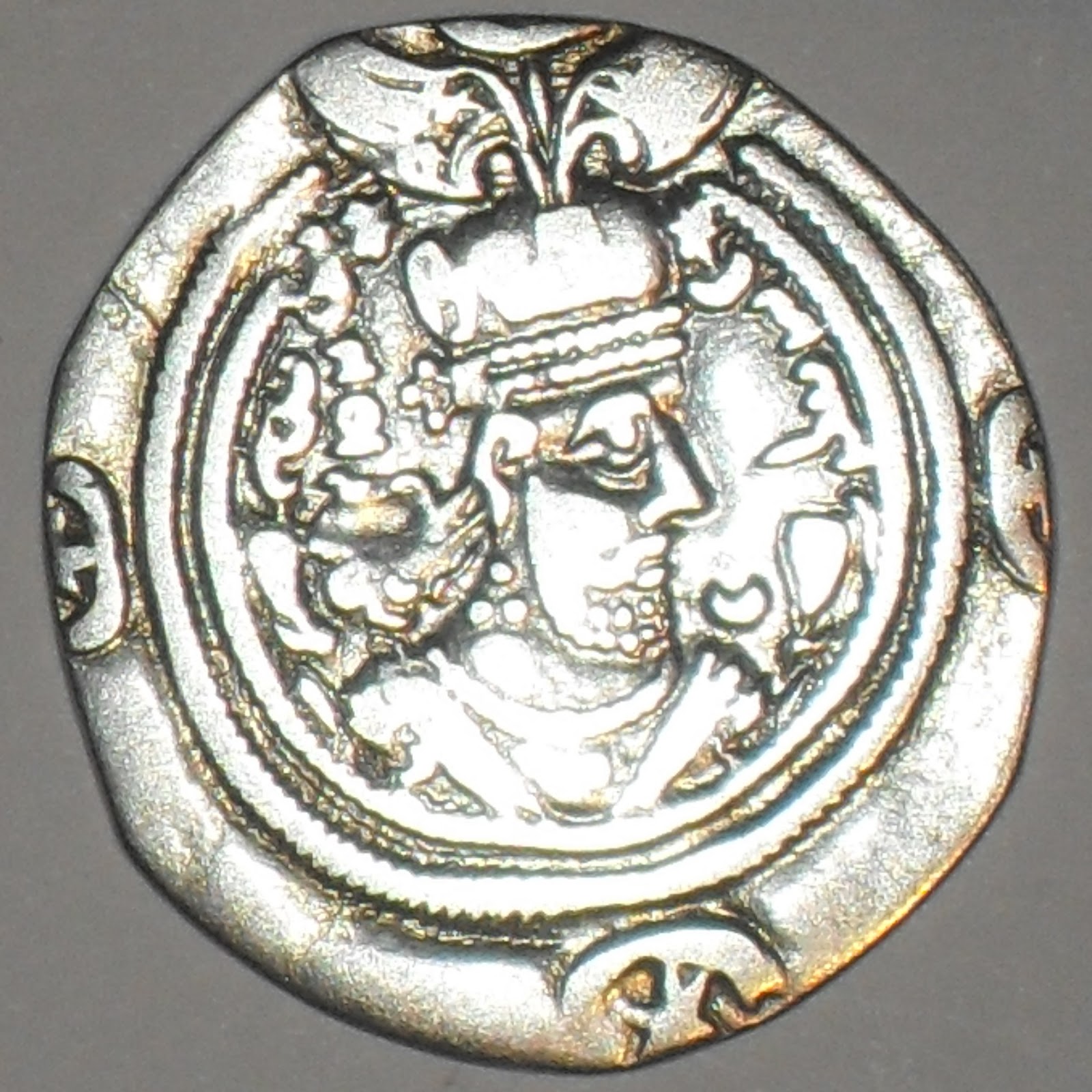 MONEDAS PERSAS