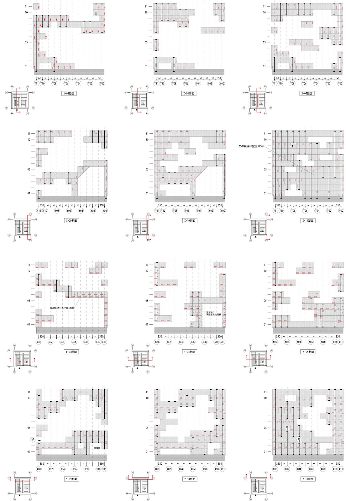 THIS IS REAL ARCHITECTURE: Primitive future: The Improvised spaces of ...