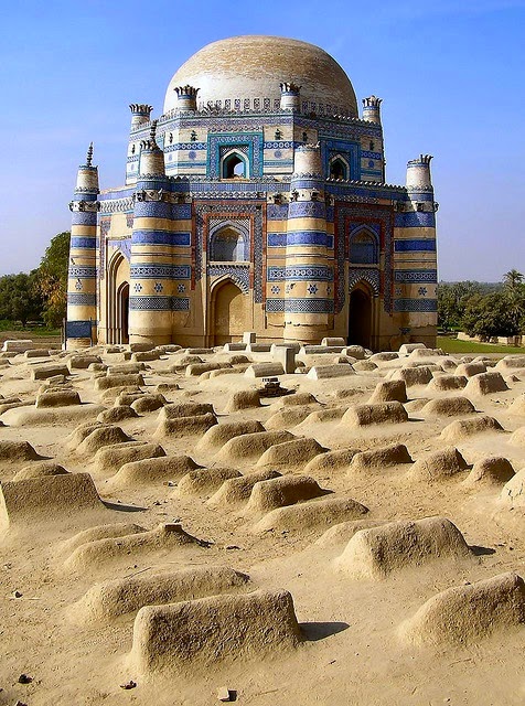 Uch Sharif - Vertical Destinations