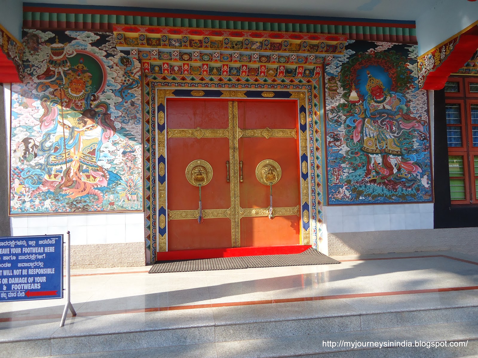 My Journeys In India: Coorg Madikeri Kakkabe