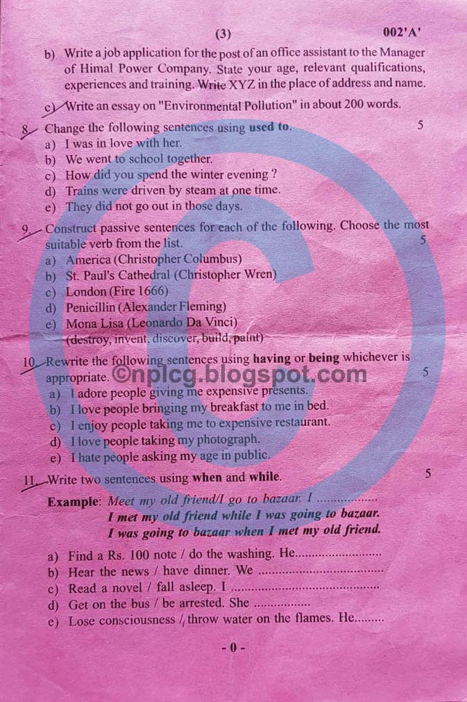 Solved Exam Paper Of Compulsory English | Grade XI [Class 11] | 2075 ...