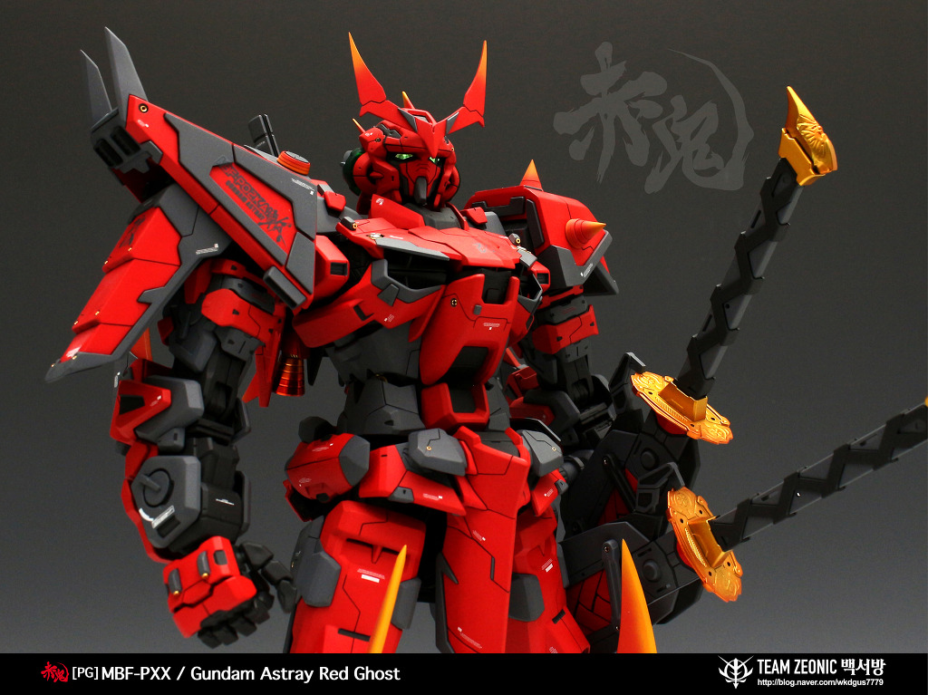 GUNDAM GUY: PG 1/60 Gundam Astray Red Ghost - Custom Build