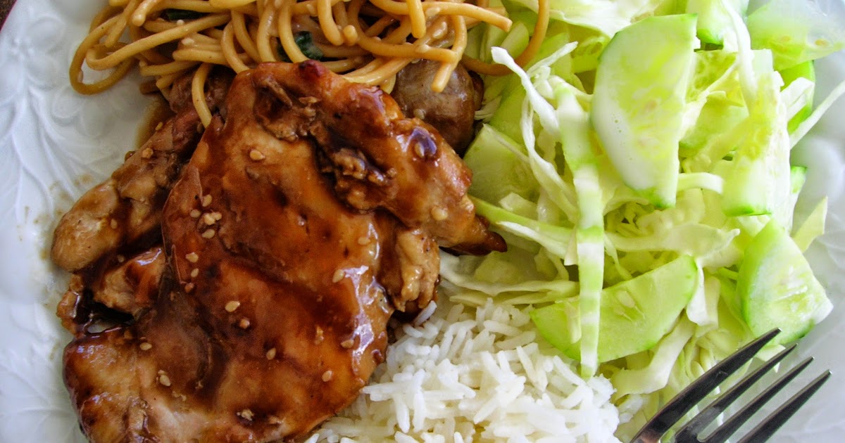 Seattle Teriyaki Chicken & Cabbage Slaw Copycat Recipe, gluten free