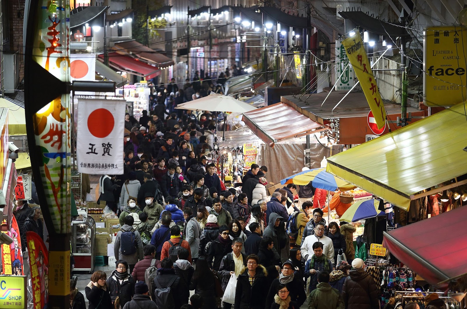Japan's Economy Grows Again, in Longest Streak in 11 Years | AboutLife
