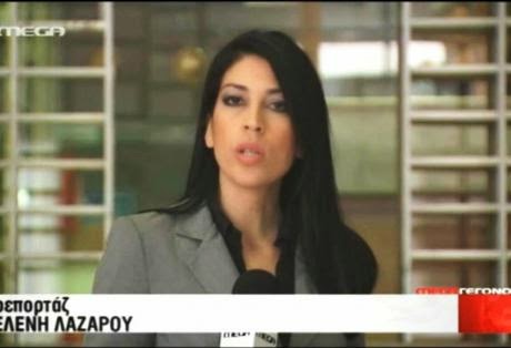 ΦΩΤΟ: ΜΕ ΤΟ ΠΑΙΔΙ ΤΗΣ ΣΤΗΝ ΑΓΚΑΛΙΑ, ΕΚΑΝΕ ΡΕΠΟΡΤΑΖ Η ΔΗΜΟΣΙΟΓΡΑΦΟΣ ΤΟΥ ...