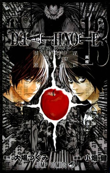 Death Note tomo 13: How to Read y novelas - Larp Editores