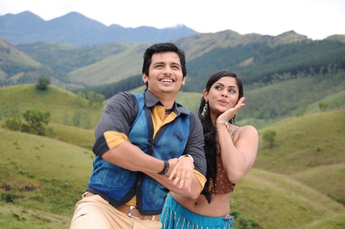 Latest Film News Online, Actress Photo Gallery: Ko Movie Latest Stills ...
