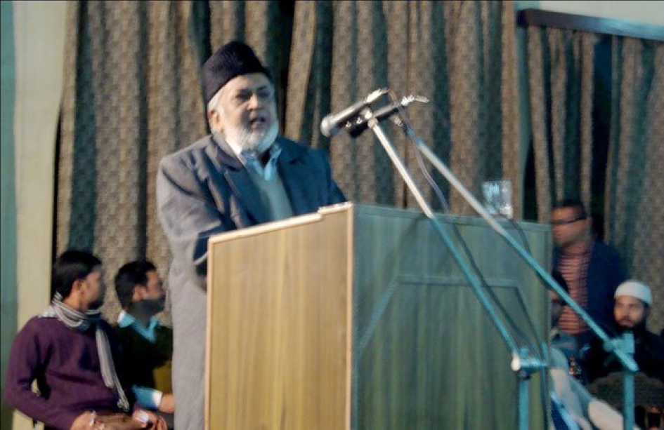 Professor (Dr.) Shafiullah: Biography of Professor ( Dr) Sheikh Shafiullah