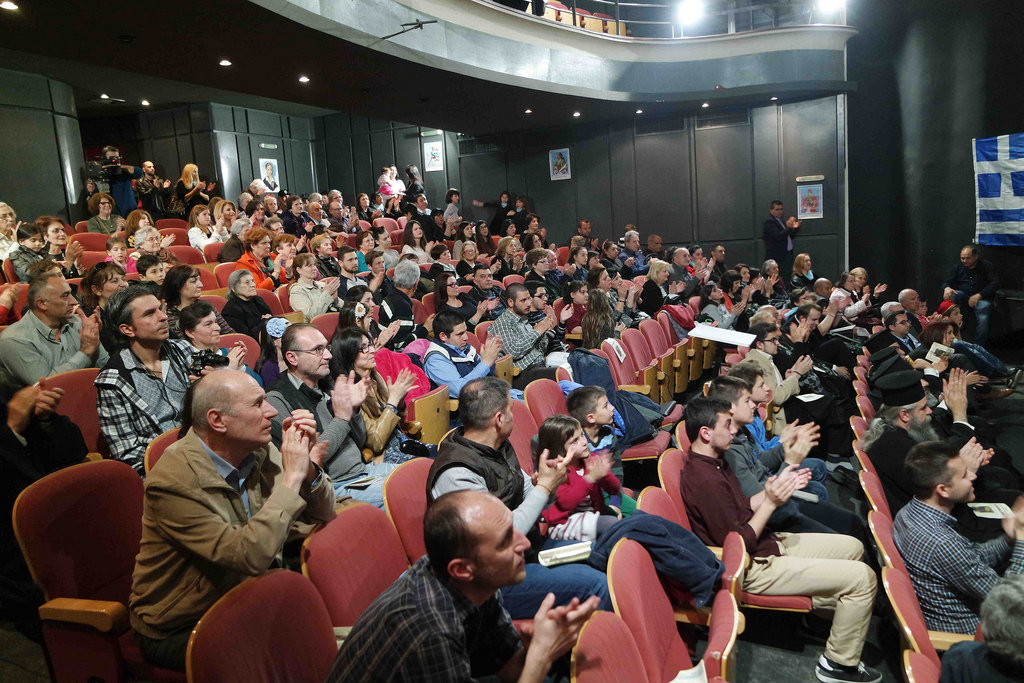 Η ΕΚΔΗΛΩΣΗ ΤΗΣ Ε.Ν.Ε ΑΓΙΑΣ ΕΙΡΗΝΗΣ ΧΡΥΣΟΒΑΛΑΝΤΟΥ ΓΙΑ ΤΗΝ 25η ΜΑΡΤΙΟΥ ...