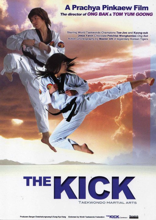 The Kick Tv - dobrez