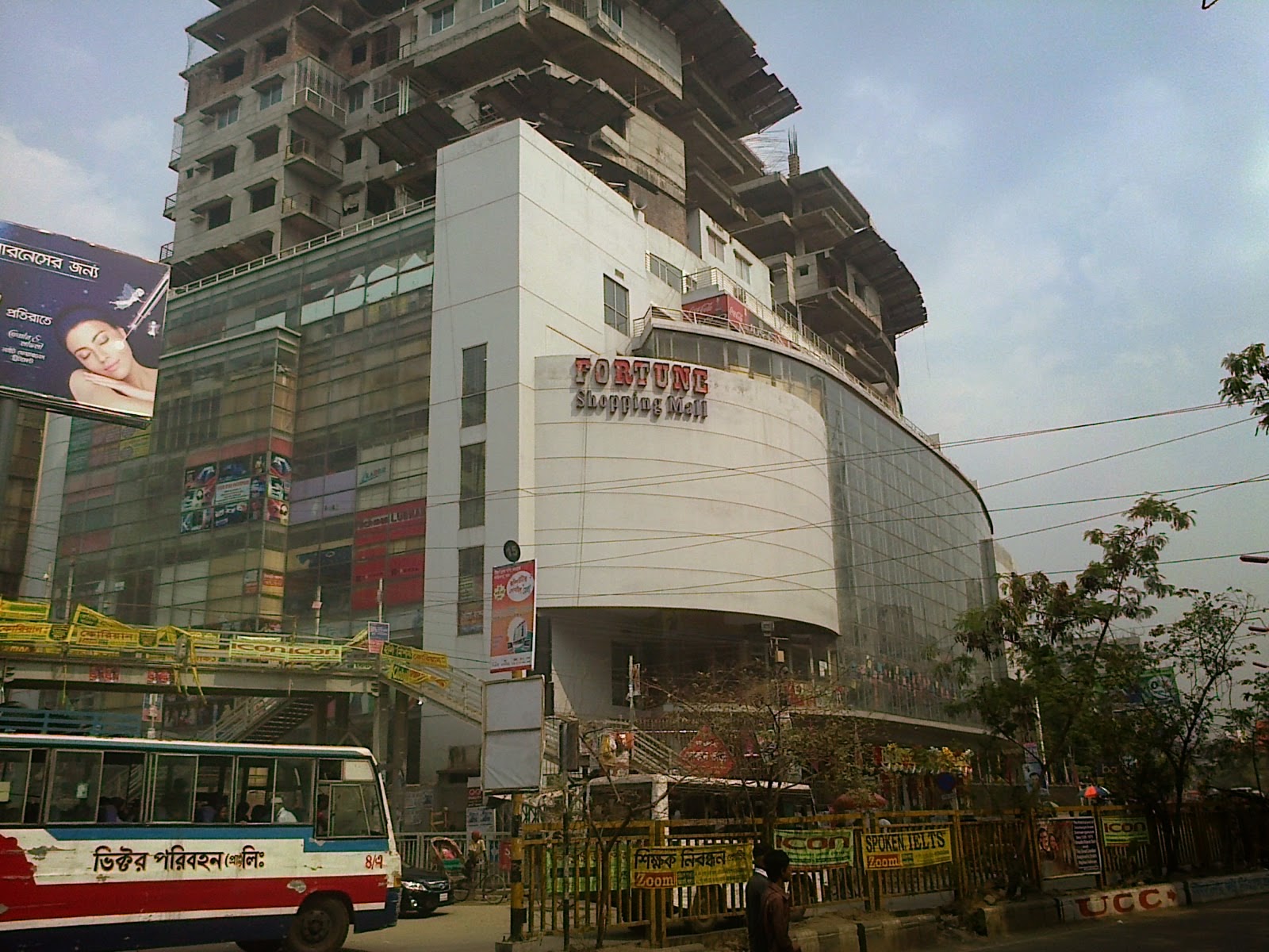Dhaka City: Top 5 shopping complex near Malibagh, Dhaka