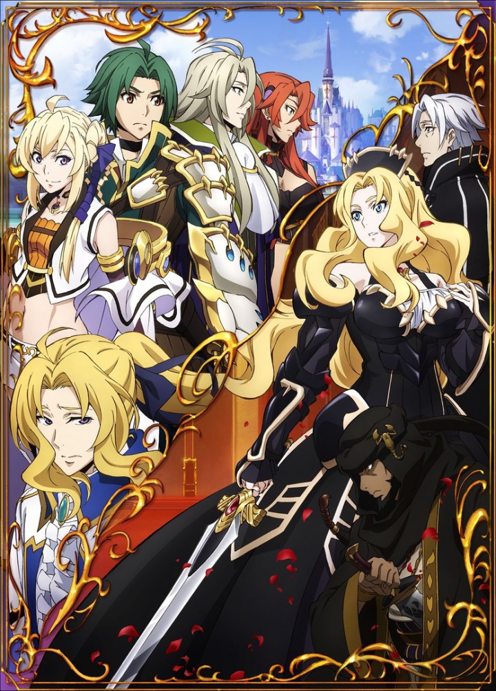 Anime: Nueva imagen promocional de "Grancrest Senki" con motivo de su ...