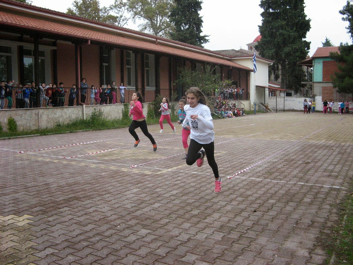 Δημοτικό Σχολείο Κοπανού