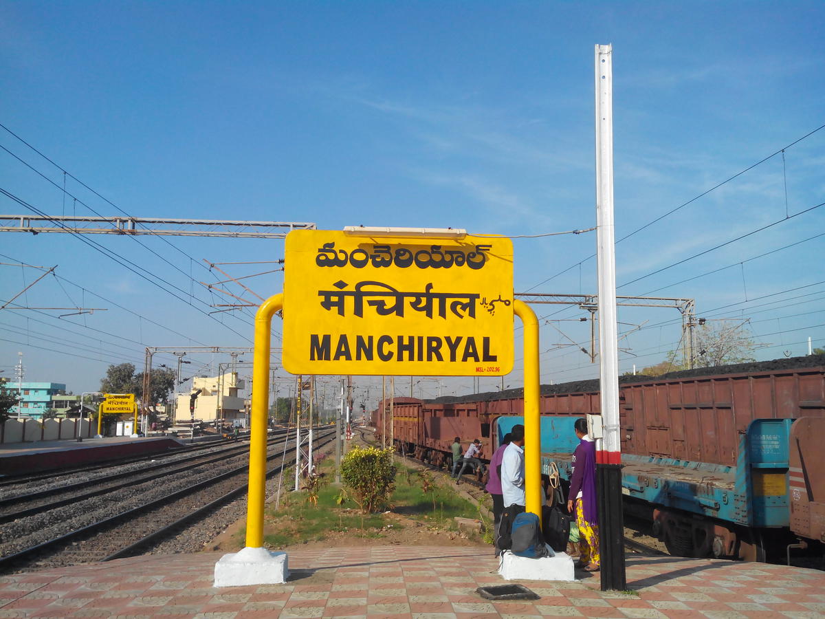 Mancherial - Telangana Tourism, Travel, History, Culture and People