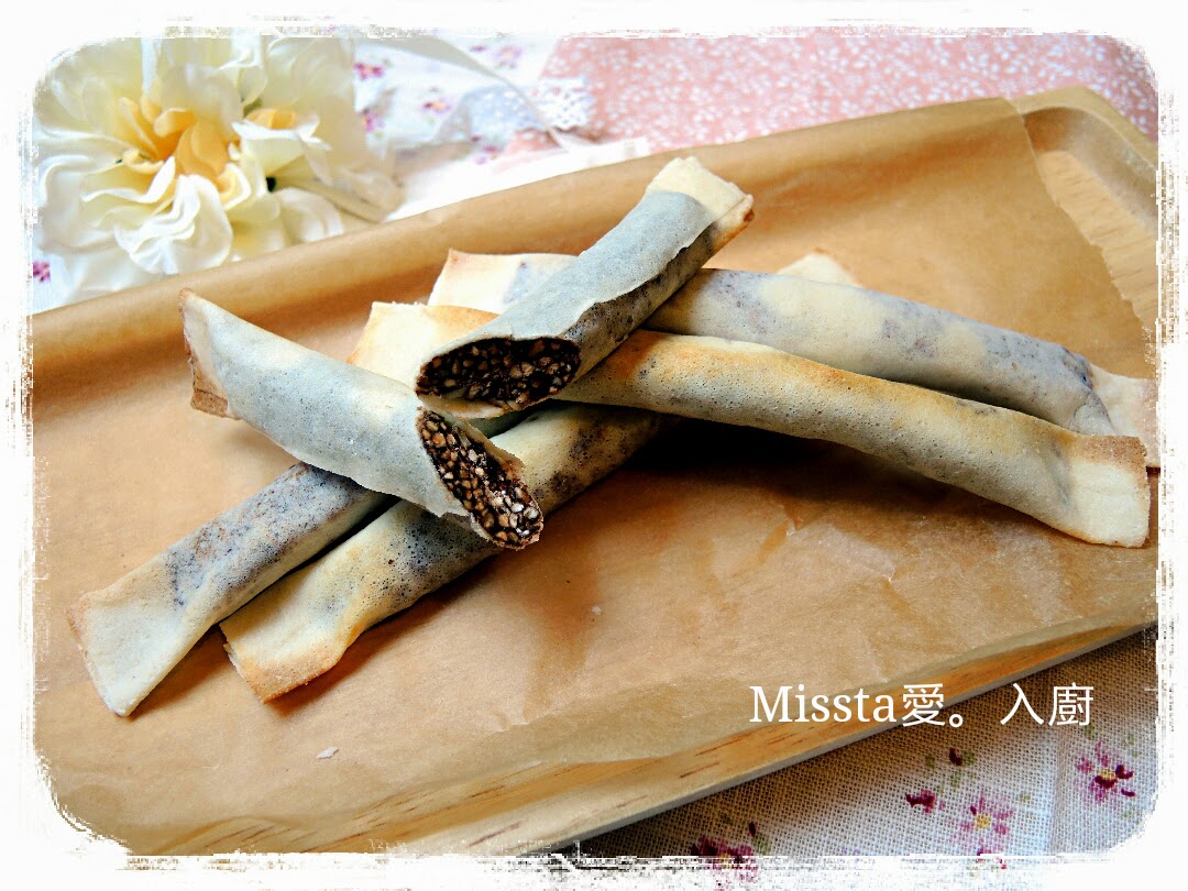 Missta's Kitchen: 朱古力脆脆春卷 Crunchy Chocolate Spring Roll