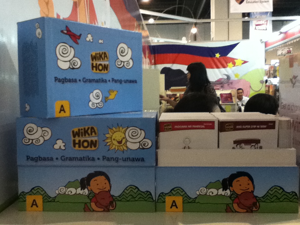 School Librarian in Action: Wikahon